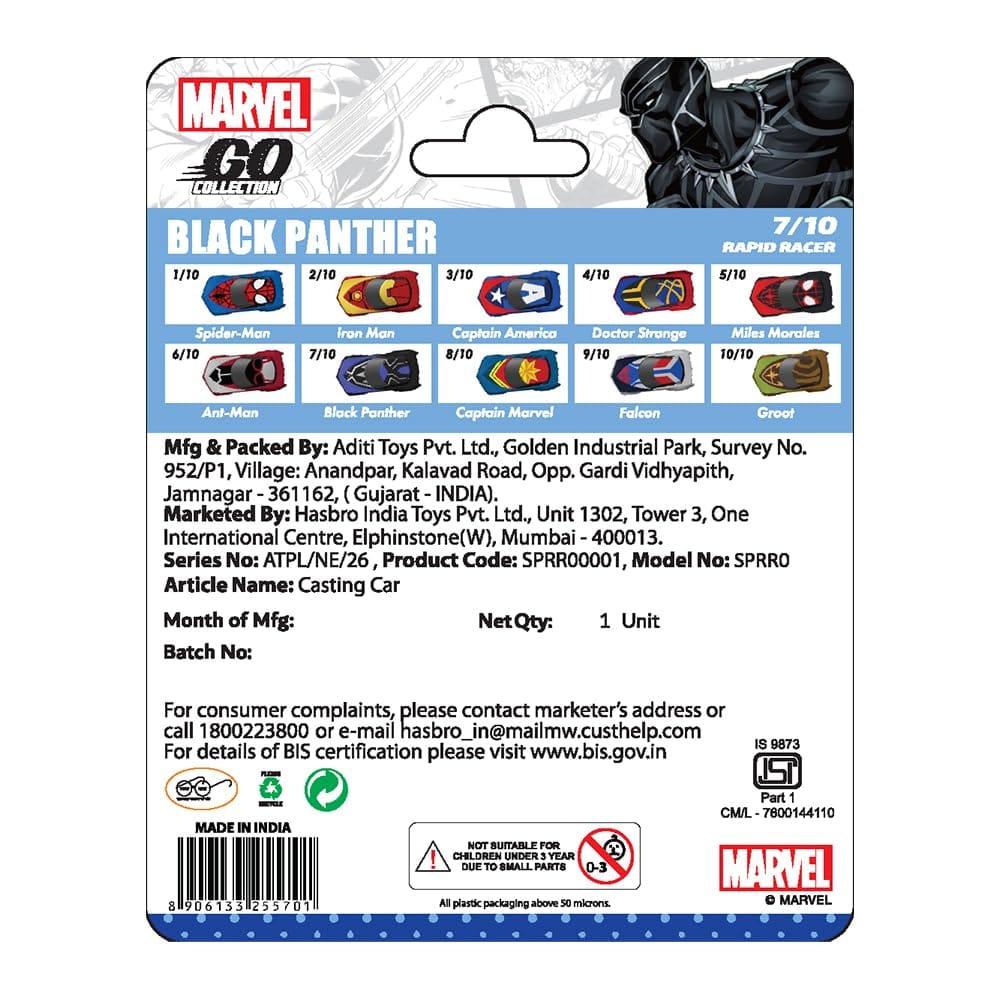 Hasbro Marvel Go Collection: Black Panther Car
